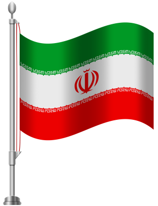 Iran Flag PNG, Iran Flag Transparent Background - FreeIconsPNG
