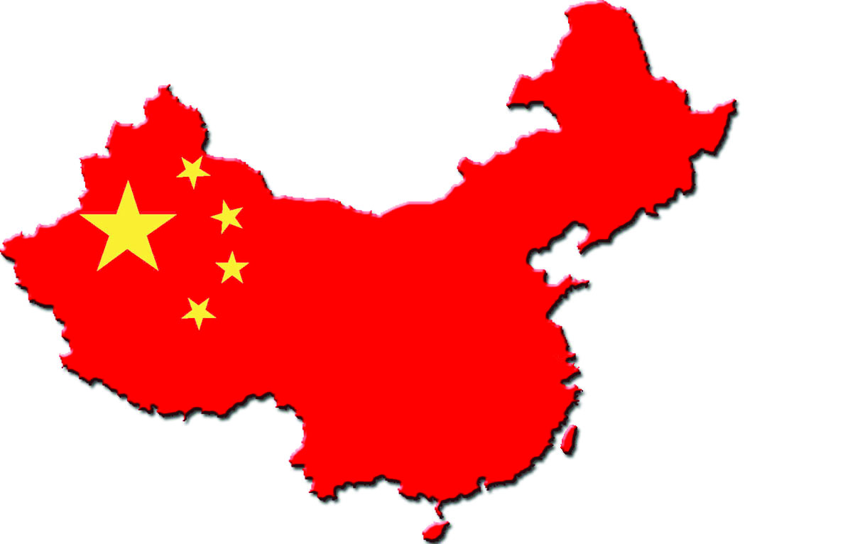 China Map PNG Transparent Background, Free Download #31216 - FreeIconsPNG