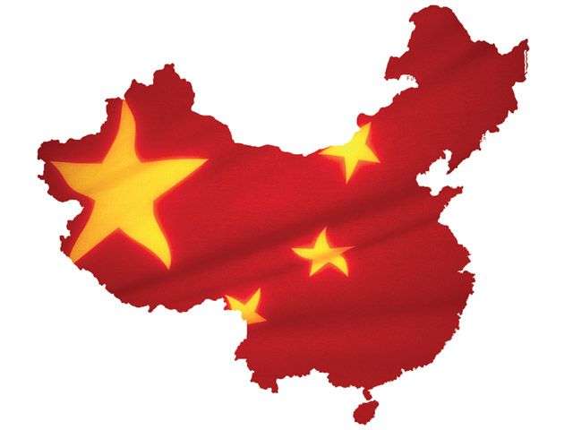 China Map Icon, Transparent China Map.PNG Images & Vector - FreeIconsPNG