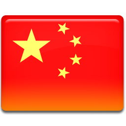 China Map Icon, Transparent China Map.PNG Images & Vector - FreeIconsPNG