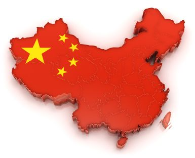 Download Icon Free China Map Vectors PNG Transparent Background, Free ...