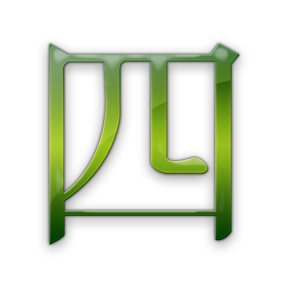Chinese Number 4 Icon PNG Transparent Background, Free Download #24776 ...