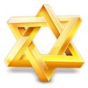 David, Star, Icon PNG Transparent Background, Free Download #3373 ...