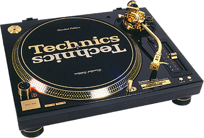 Turntable PNG, Turntable Transparent Background - FreeIconsPNG