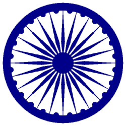 Ashoka Chakra Transparent PNG Pictures - Free Icons and PNG Backgrounds