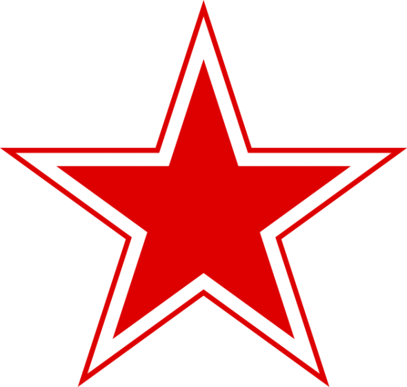 File:ussr Star Wikimedia Commons PNG Transparent Background, Free ...