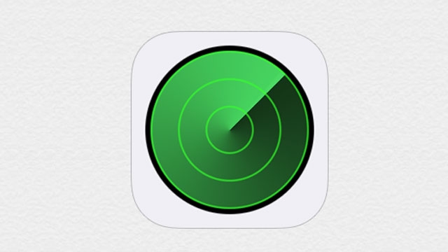 Find My Iphone Icon, Transparent Find My Iphone.PNG Images & Vector ...