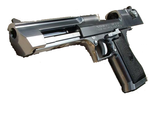 Gun PNG, Gun Transparent Background - FreeIconsPNG