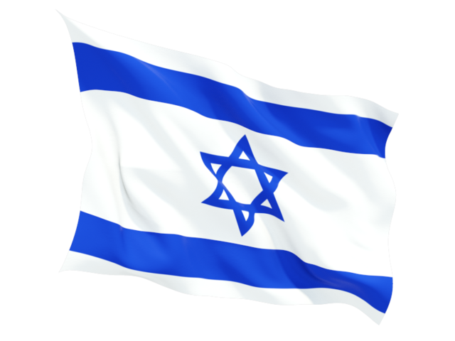 Israel Flag PNG, Israel Flag Transparent Background - FreeIconsPNG Israel Flag PNG, Israel Flag Transparent Background - FreeIconsPNG