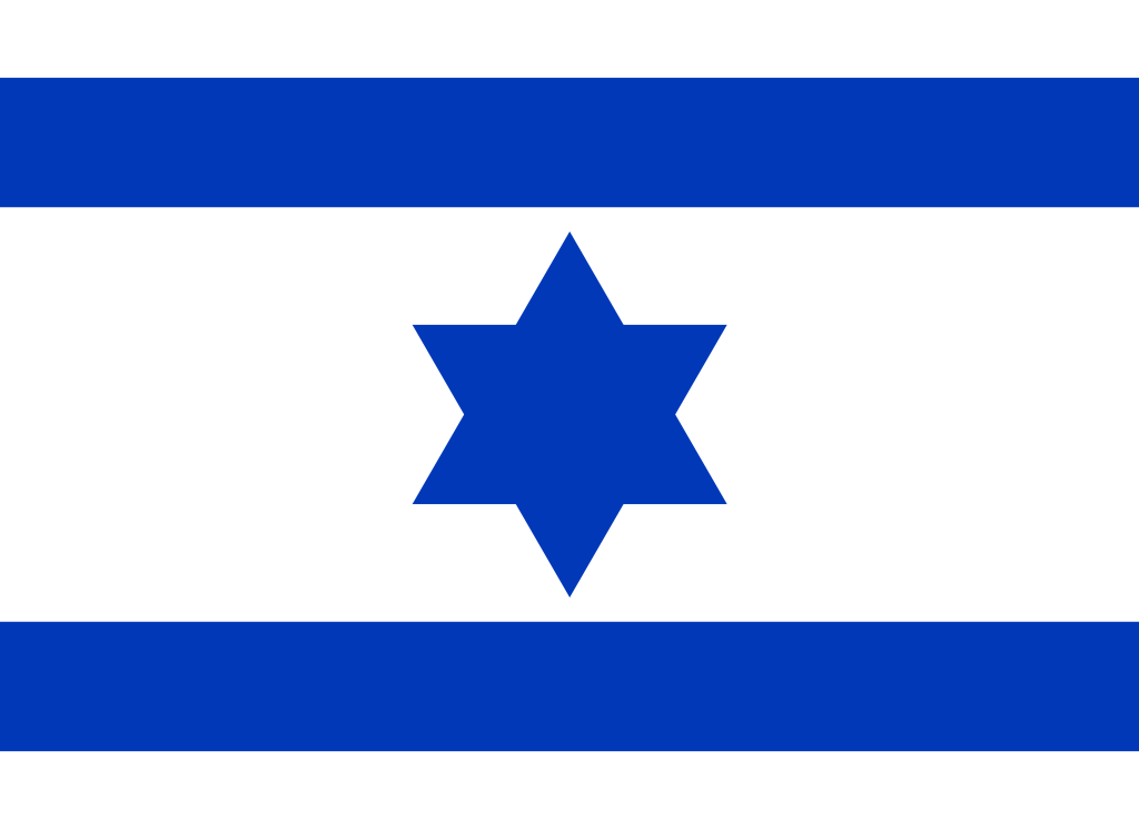 Image Israel Flag PNG Transparent Background, Free Download #38242 ...