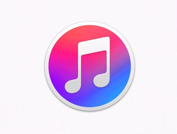 Itunes Icon, Transparent Itunes.PNG Images & Vector - FreeIconsPNG