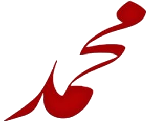 Prophet Muhammad PNG, Prophet Muhammad Transparent Background ...