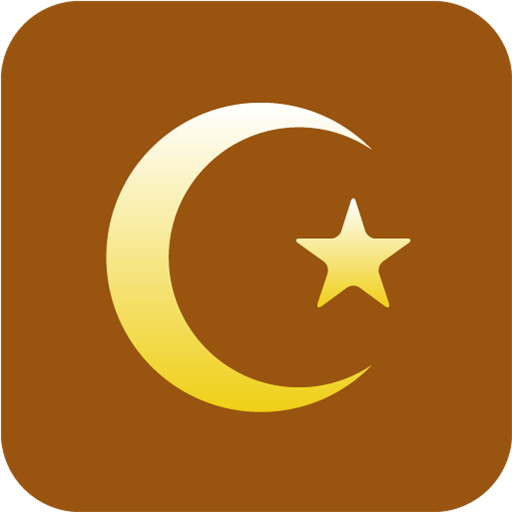 Free Icon Muslim Image PNG Transparent Background, Free Download #8471 ...