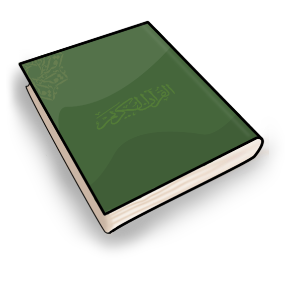 Quran Icons No Attribution PNG Transparent Background, Free Download ...