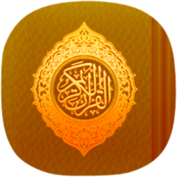 Quran Save Icon Format PNG Transparent Background, Free Download #8827 ...