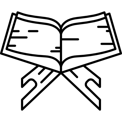 Quran Rehal Icon PNG Transparent Background, Free Download #8832 ...