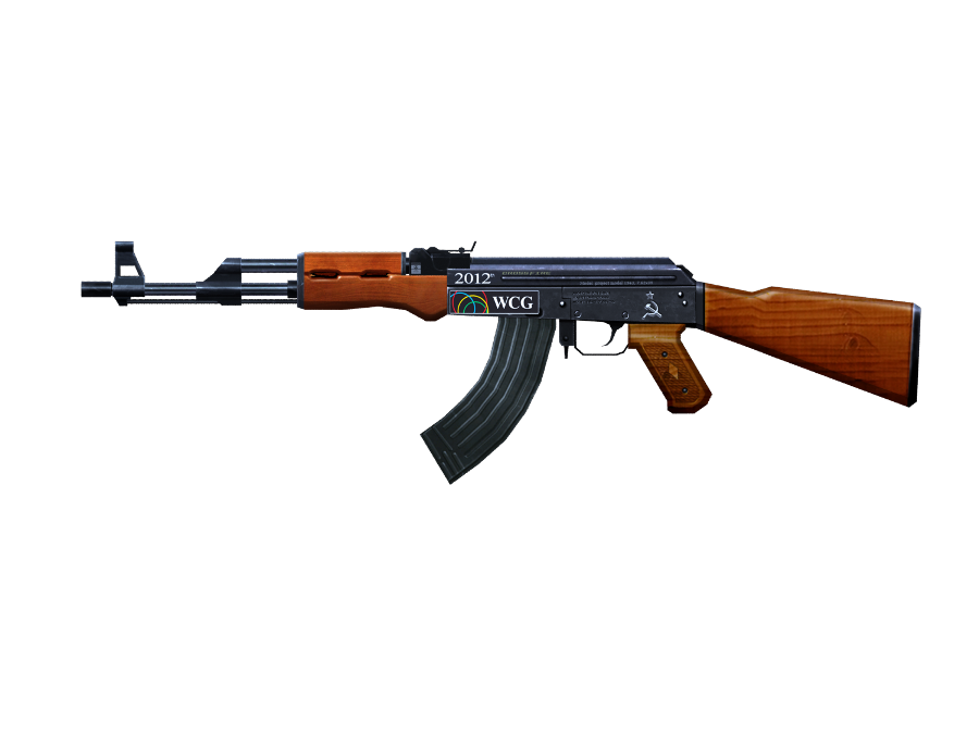 Real Ak 47 Picture PNG Transparent Background, Free Download #41235 ...