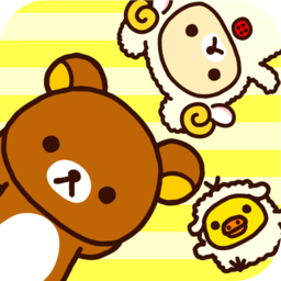 Icons Download Rilakkuma PNG Transparent Background, Free Download ...
