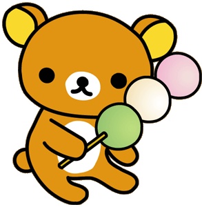Rilakkuma Icon Free PNG Transparent Background, Free Download #28523 ...