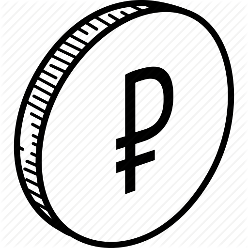 Ruble Icon Simple PNG Transparent Background, Free Download #8007 - FreeIconsPNG