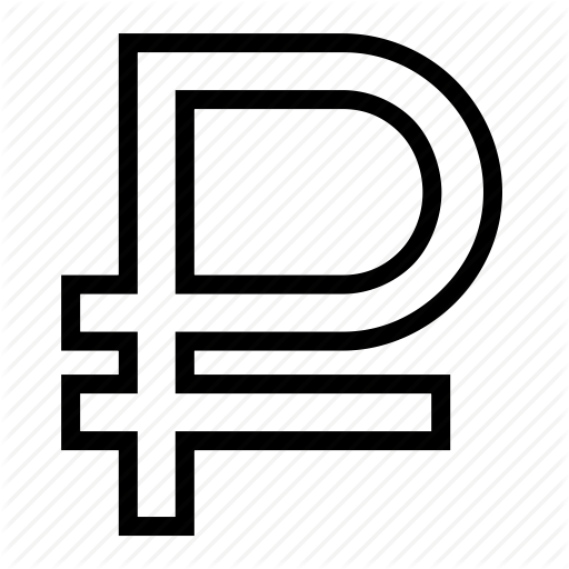 Ruble, Sign Icon PNG Transparent Background, Free Download #8004 ...