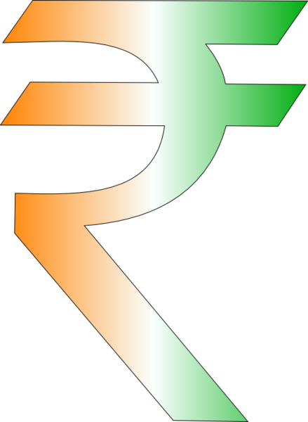 Rupees Symbol PNG, Rupees Symbol Transparent Background - FreeIconsPNG