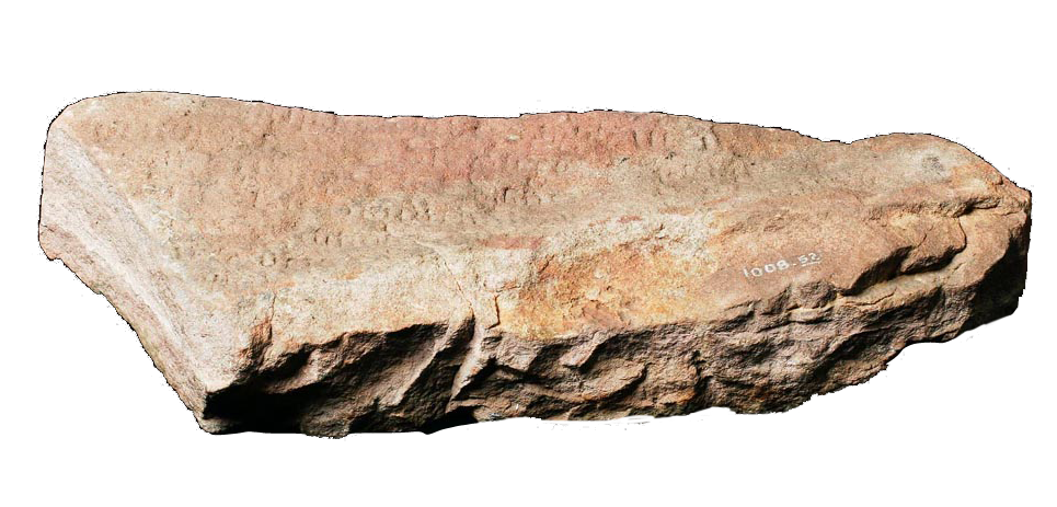 Stone PNG, Stone Transparent Background - FreeIconsPNG