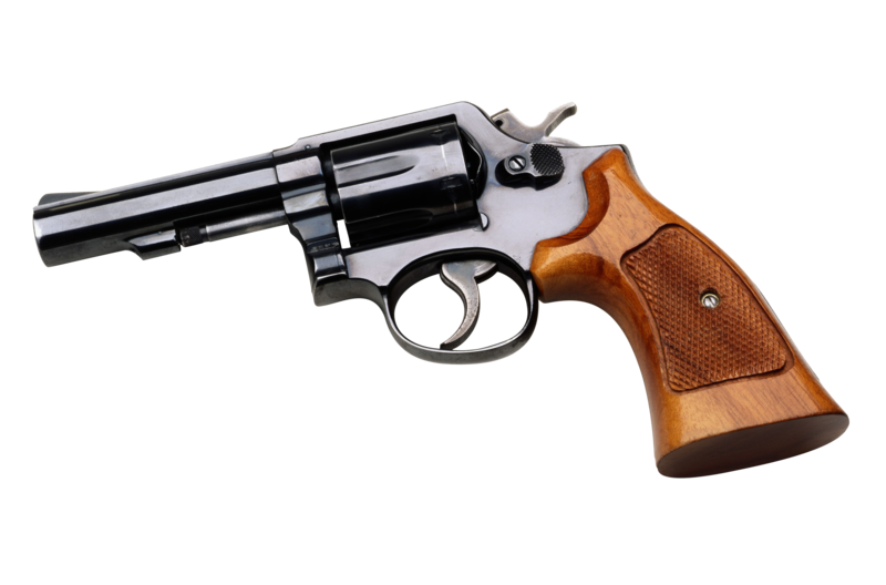 Weapons PNG, Weapons Transparent Background - FreeIconsPNG