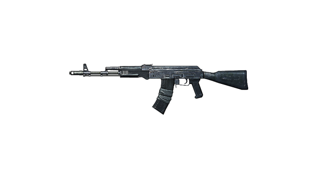 Vectors Download Free Icon Weapons PNG Transparent Background, Free ...