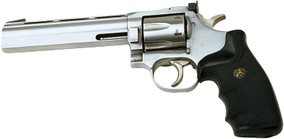 Hd Weapons PNG Transparent Background, Free Download #40789 - FreeIconsPNG