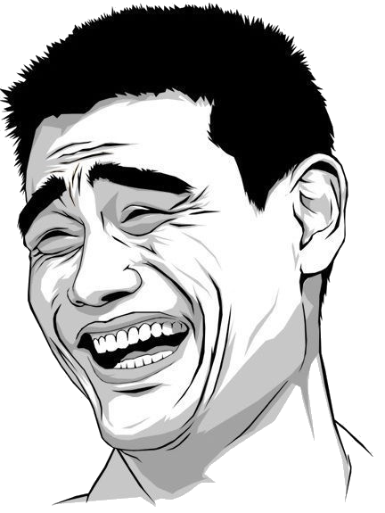 Memes Muka